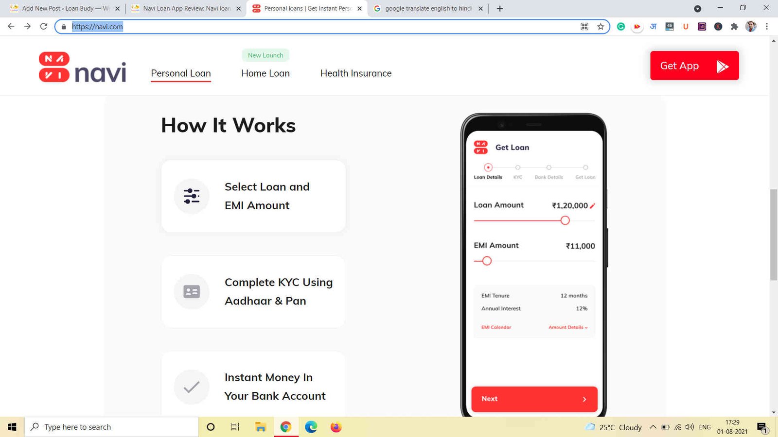 Navi Loan App Review: Navi loan App Se Loan Kaise Le Personal Loan ... Navi Loan App Review: Navi loan App Se Loan Kaise Le Personal Loan ...